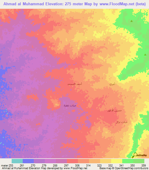 Elevation of Ahmad al Muhammad,Syria Elevation Map, Topography, Contour