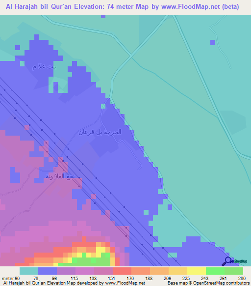 Elevation of Al Harajah bil Qur`an,Egypt Elevation Map, Topography, Contour