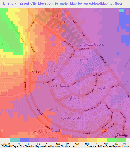 Elevation of El-Sheikh Zayed City,Egypt Elevation Map, Topography, Contour